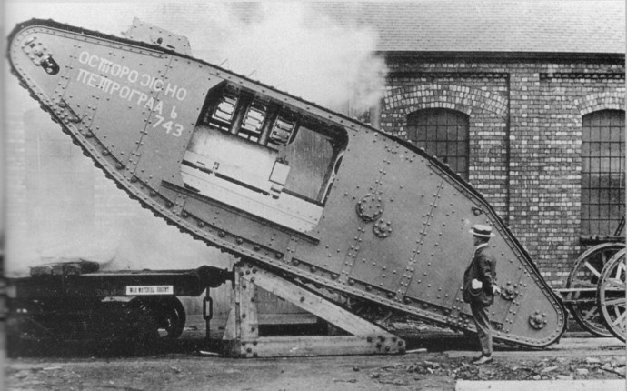 September 15, 1916 Tank – Historical Easter Eggs – Today in History