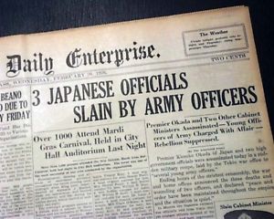 February 26, 1936 The Road to War – Historical Easter Eggs – Today in ...