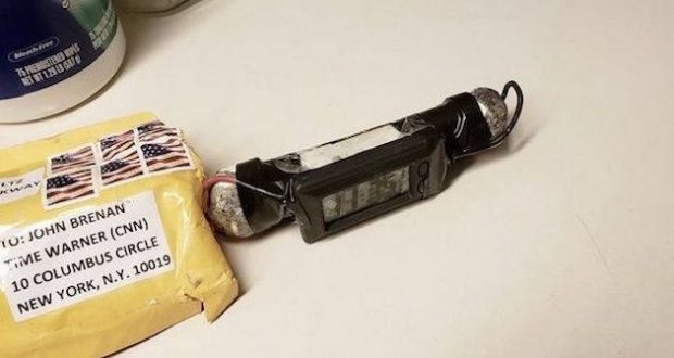 January 22, 1957 The Mad Bomber – Historical Easter Eggs – Today in History