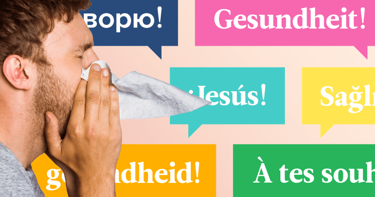 February 16, 600 Bless You – Historical Easter Eggs – Today in History